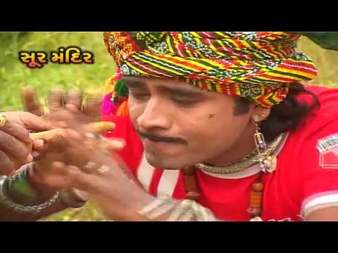 Kaka Bapana Chhora Part 1