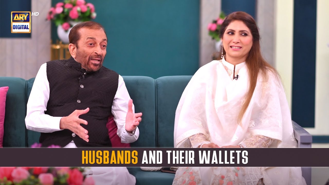 Husbands and their wallets 😛 | Dr. Farooq Sattar | Naeem Haque - YouTube