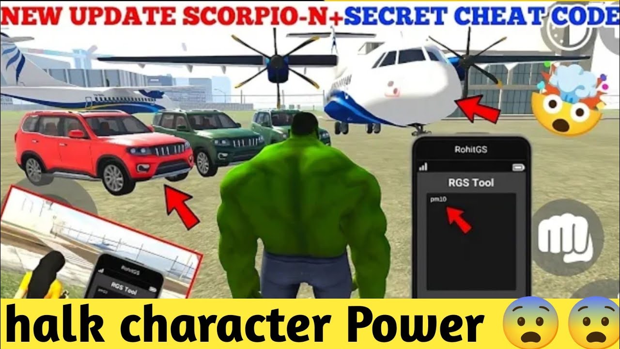 Indian Bike Driving 3D New Update All New Secret Cheat Codes 🤯🔥| Hulk character Power 😨😨 - YouTube
