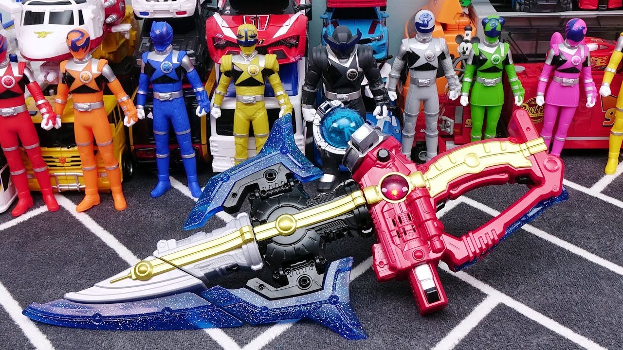 Super Sentai Kyuranger Individual Weapons Kyu The Weapon Toy Transform ...