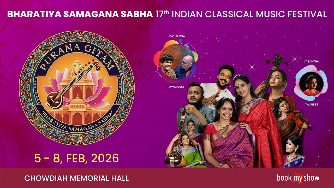 Bharatiya Samagana Sabha | Purana Gitam | Music Festival Promo 2 - YouTube