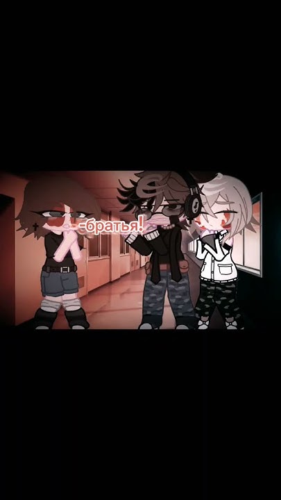 Давайте добьём 200 подписчиков 💕 р к о м е н д а ц и и Meme Gacha