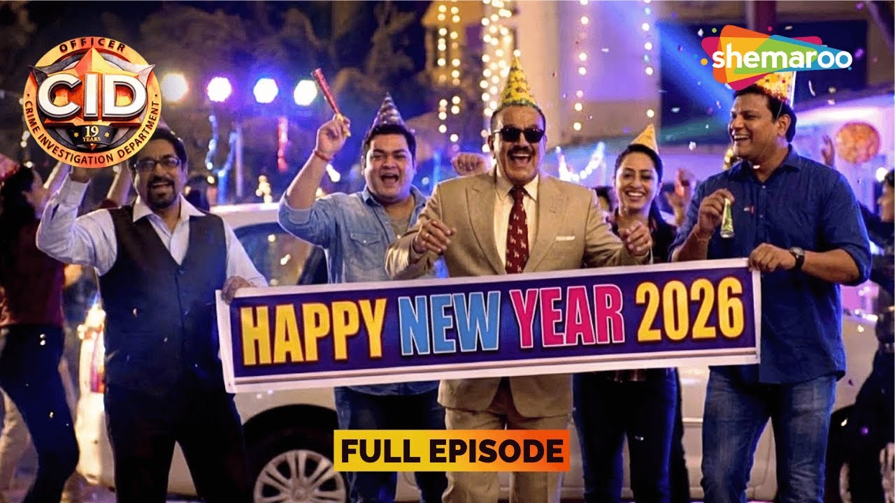 CID टीम की ओर से पूरे भारत को Happy New Year 2026 || CID | सी.आई.डी ...