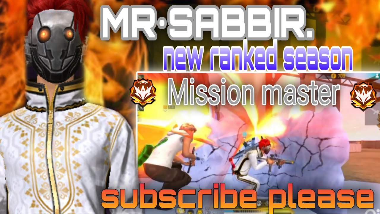 MR•SABBIR. BR new ranked season mission master.🔥 SUBSCRIBE PLEASE - YouTube