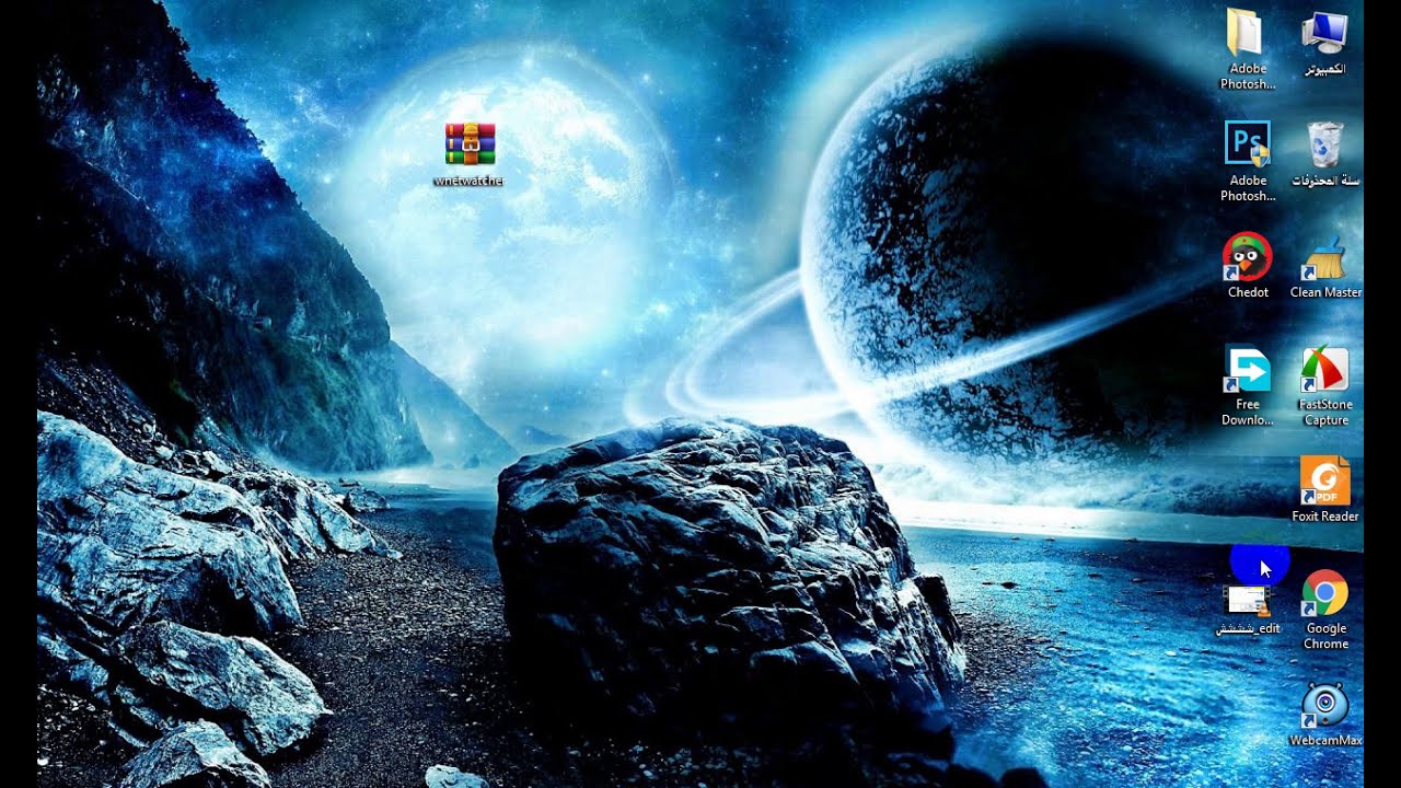 برنامج WNetWatcher - YouTube