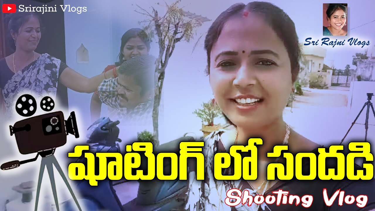 SRI RAJINI VlOGS || SHORTFILM VLOG || MARVIN VIDEOS || RAJINI ...