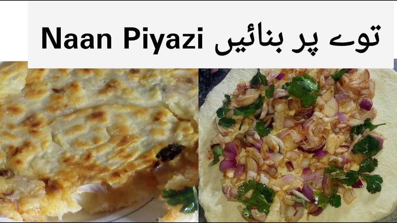Naan Pyazi On Tawa | Naan Pyazi Recipe | How To Make Naan Pyazi | Naan ...