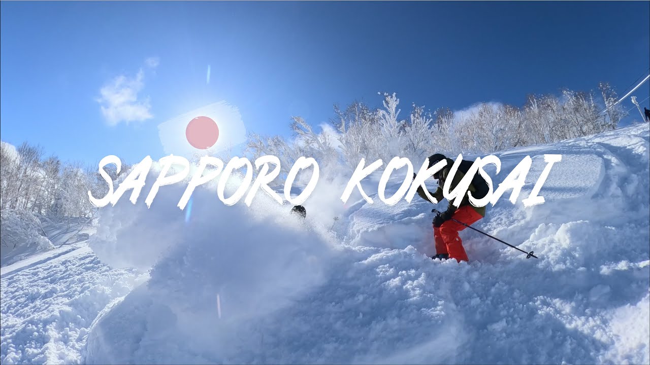 Sapporo Kokusai - Japan powder skiing 2024 - YouTube