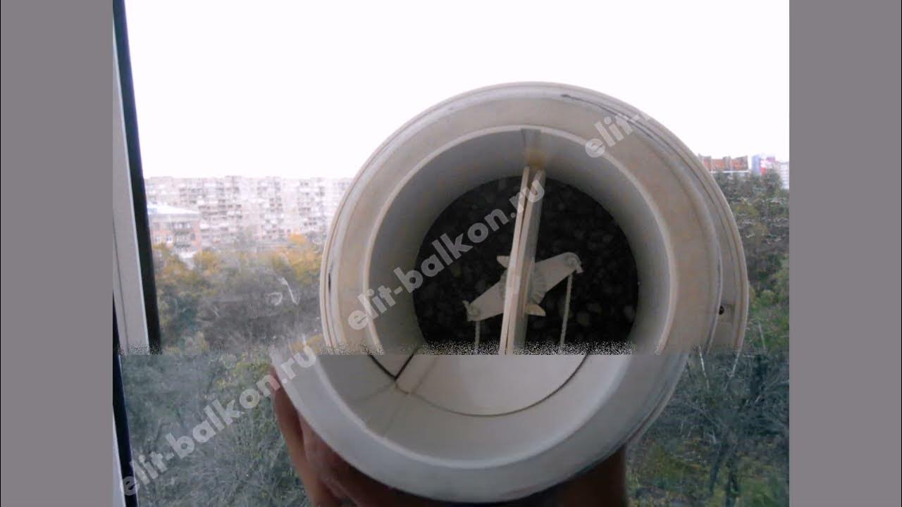 ВЕНТИЛЯЦИЯ НА БАЛКОН И В КВАРТИРЕ ДОЛЖНА БЫТЬ ОРГАНИЗОВАНА ПРАВИЛЬНО ...