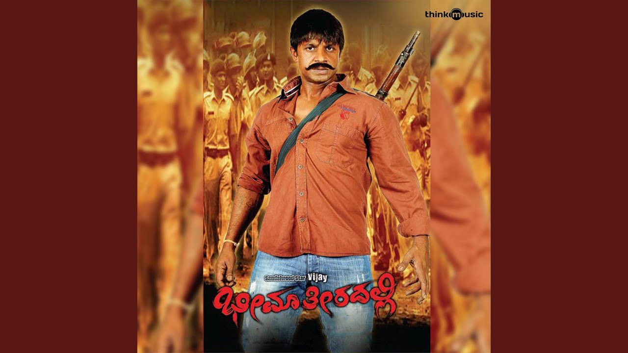 Veerabhadra - YouTube