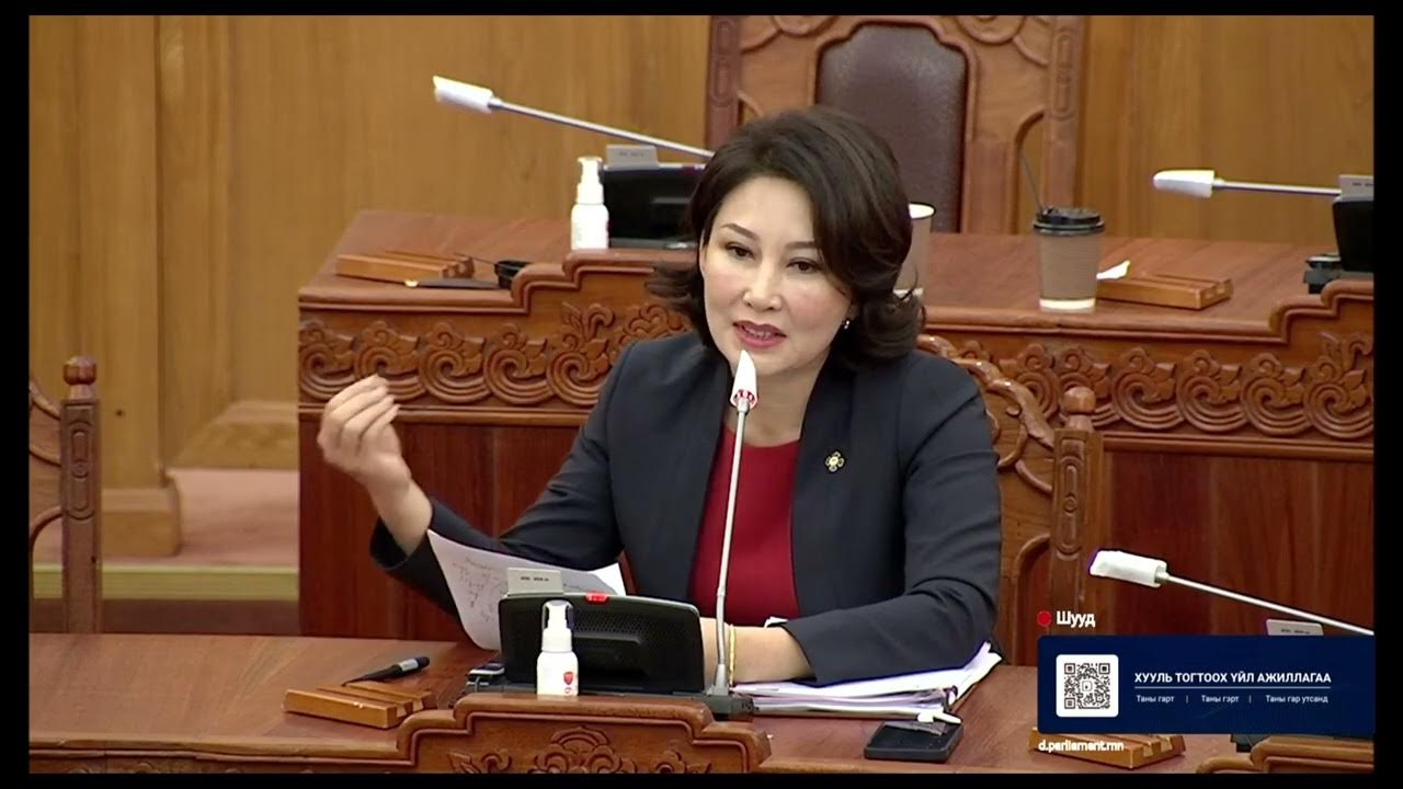 УИХ ын гишүүн Б Баярсайхан Урьдчилан сэргийлдэг тогтолцоог Монгол