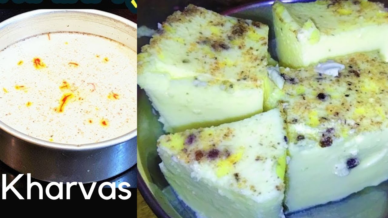 खरवस | How to make Kharvas | साखर घालून खरवस रेसिपी | Cheek Kharvas ...