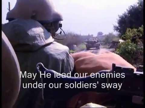 A SONG of PRAYER for the IDF / IAF Israel Defense Force - YouTube