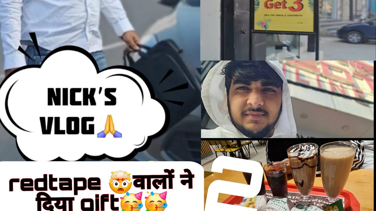 redtape वालों ने दिया gift 🥳🥳🤯🤯 - YouTube