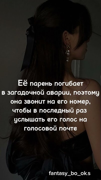 🖤 ️🖤 книги книгасудьбы книжныеитоги книжки книгидетям