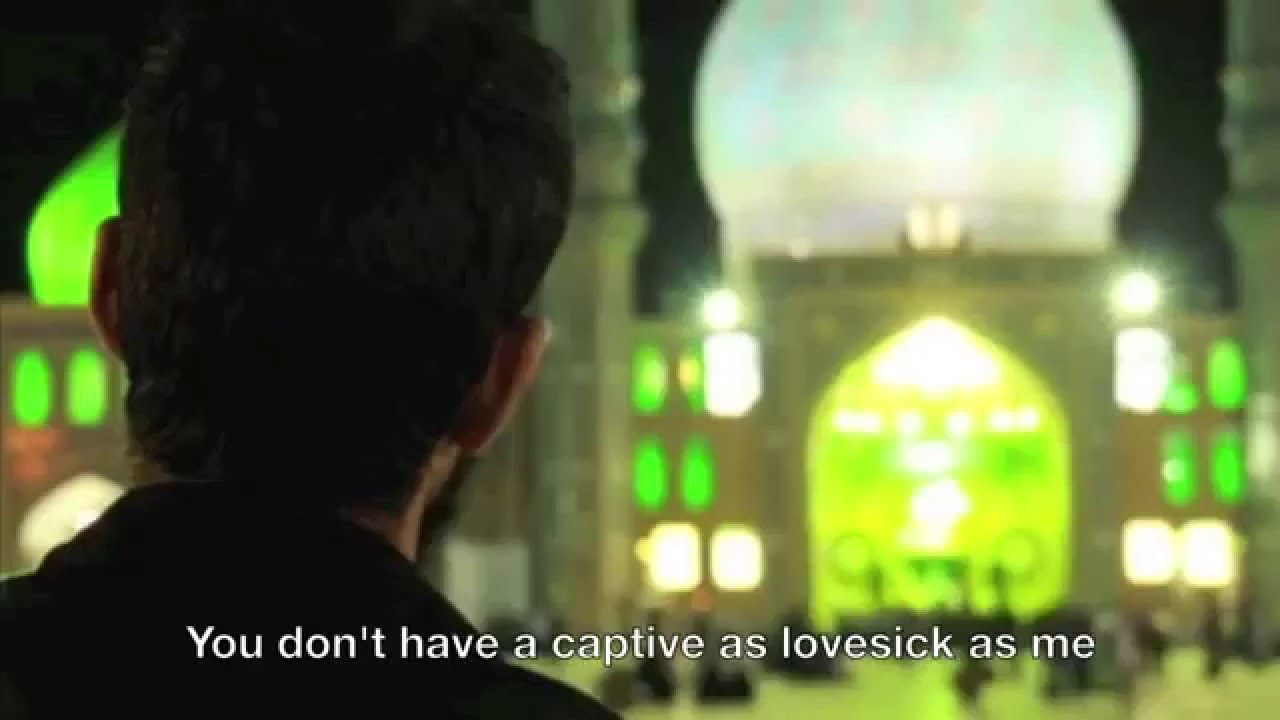 Be Taha 2 به طاها - 'Where Are You?' By Ali Fani - English Subtitles ...