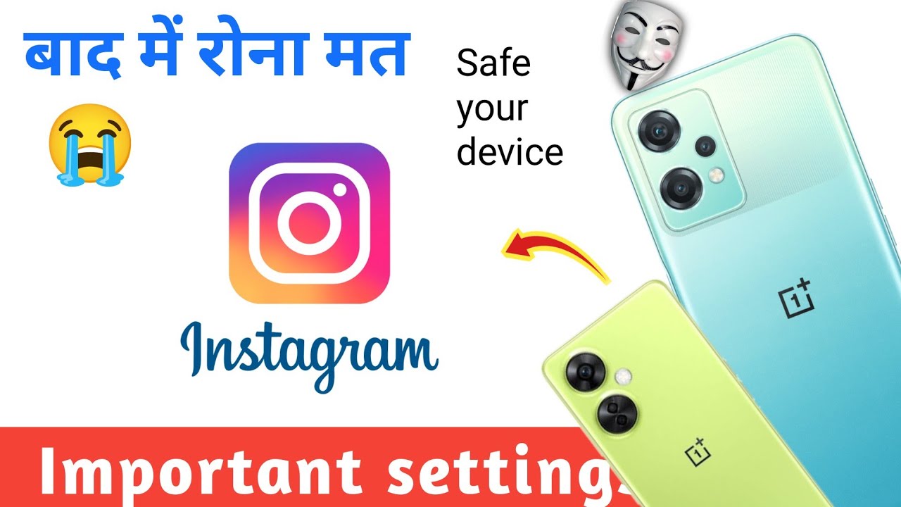Instagram Most Important Hidden Settings 🫣 Safe Insta I'd 😱 OnePlus ...