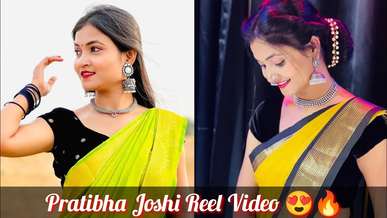 Famous Reel Star Pratibha Joshi Reel Video||EP-93|| #reels #marathireels - YouTube