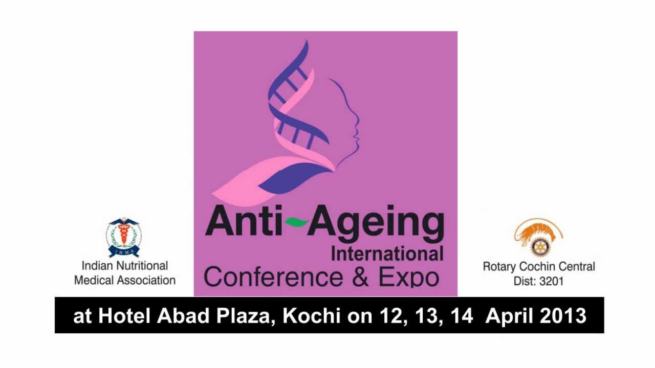 INMA Logo Animation - YouTube