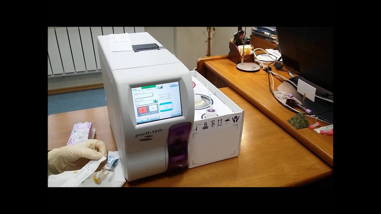 pocH 100i Sysmex video - YouTube