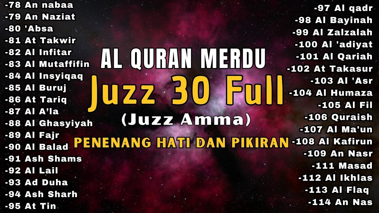 Heart Touching Quran Recitation Murotal | Al Quran Juz 30 (Juz Amma ...