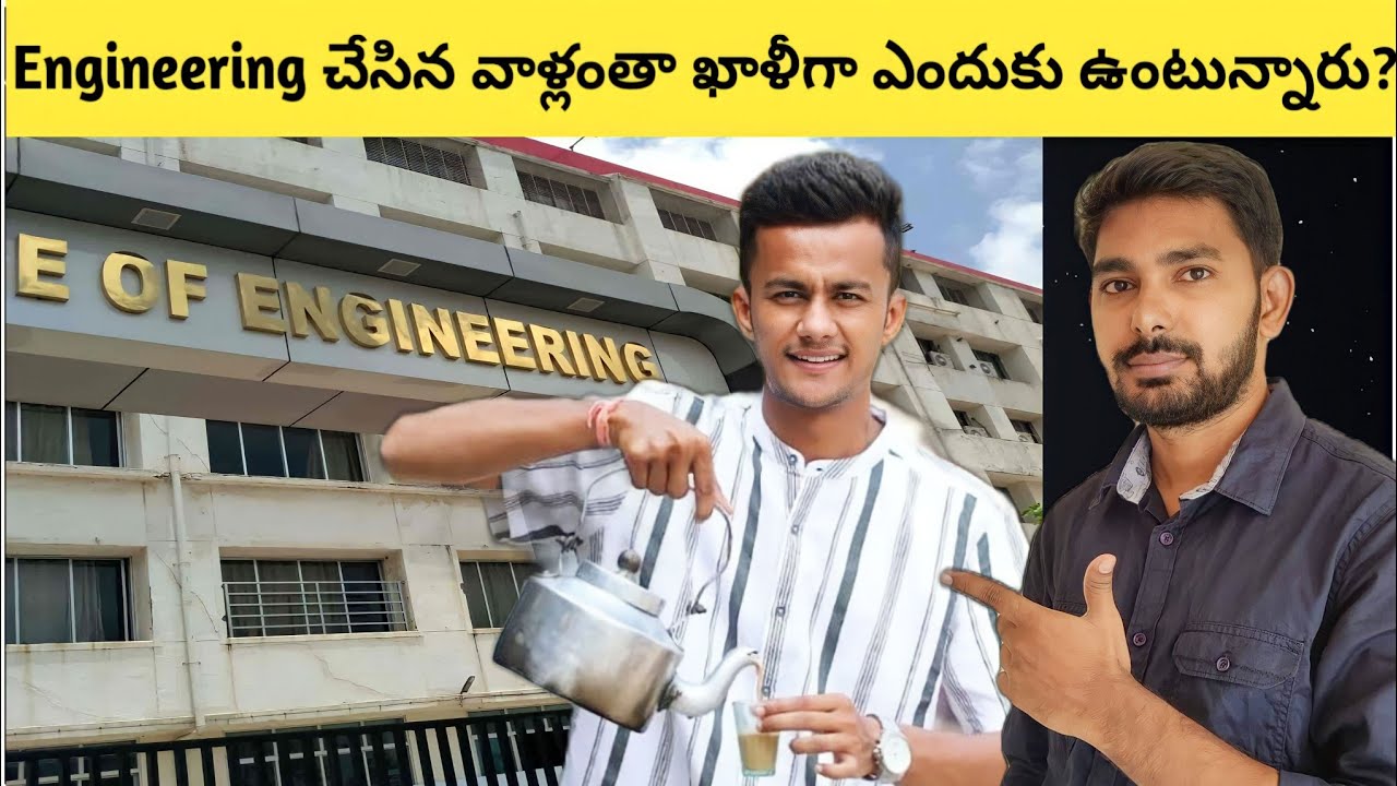 Why So Many Engineers Are Unemployed in India | Dark Reality Of ...