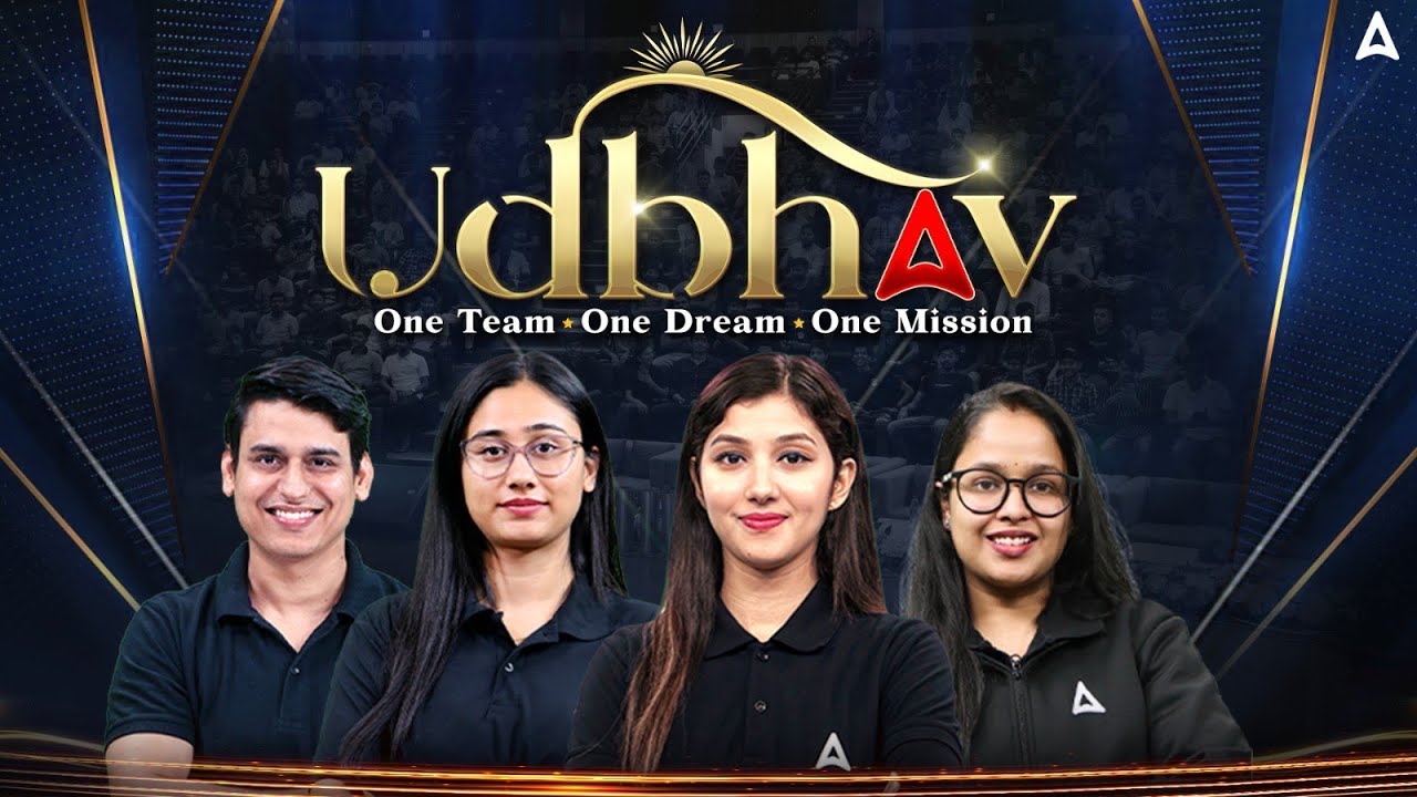 UDBHAV 2025 | ONE DREAM ONE TEAM ONE MISSION | NCERT ADDA247 - YouTube