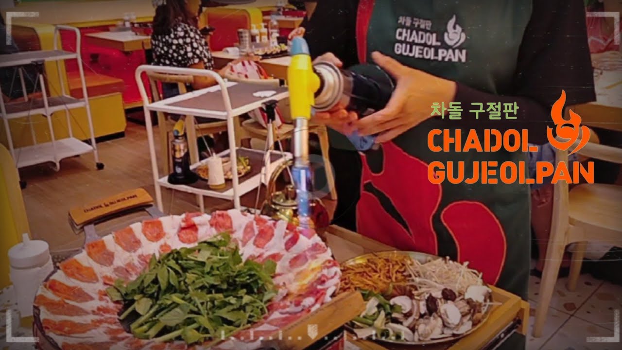 RESTO ALA KOREA | Chadol Gujeolpan - YouTube