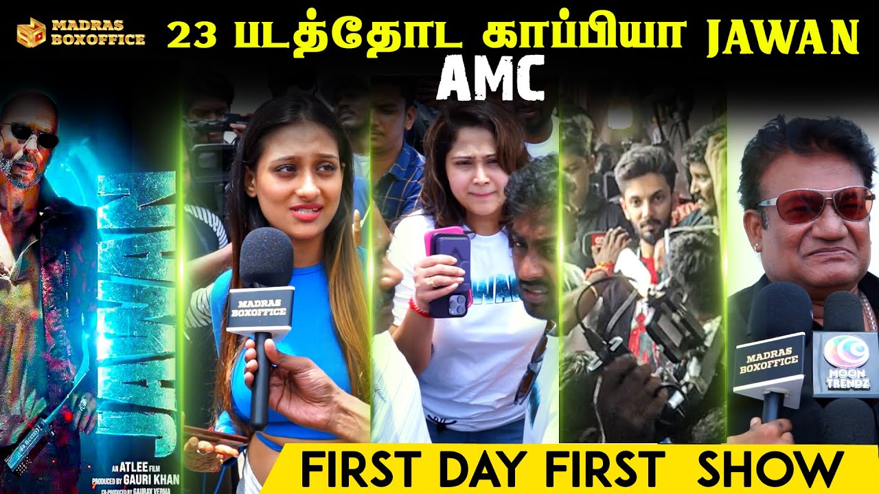 Jawan public review Tamil | jawan review| ShahRukh khan | |Atlee ...