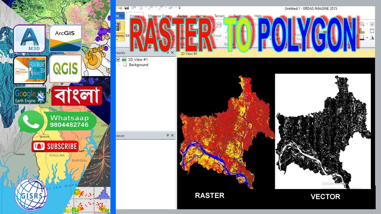 Raster to polygon conversion in ERDAS 2014 || How to conversion Raster to vector in ERDAS 2015 ...