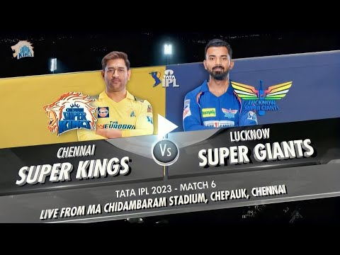 CSK VS LSG CRICKET IPL MATCH #FULL HILIGHT 2023 #sck vs lsg #ipl match ...