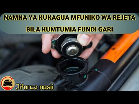 Ukagua wa mfuniko wa rejeta - YouTube