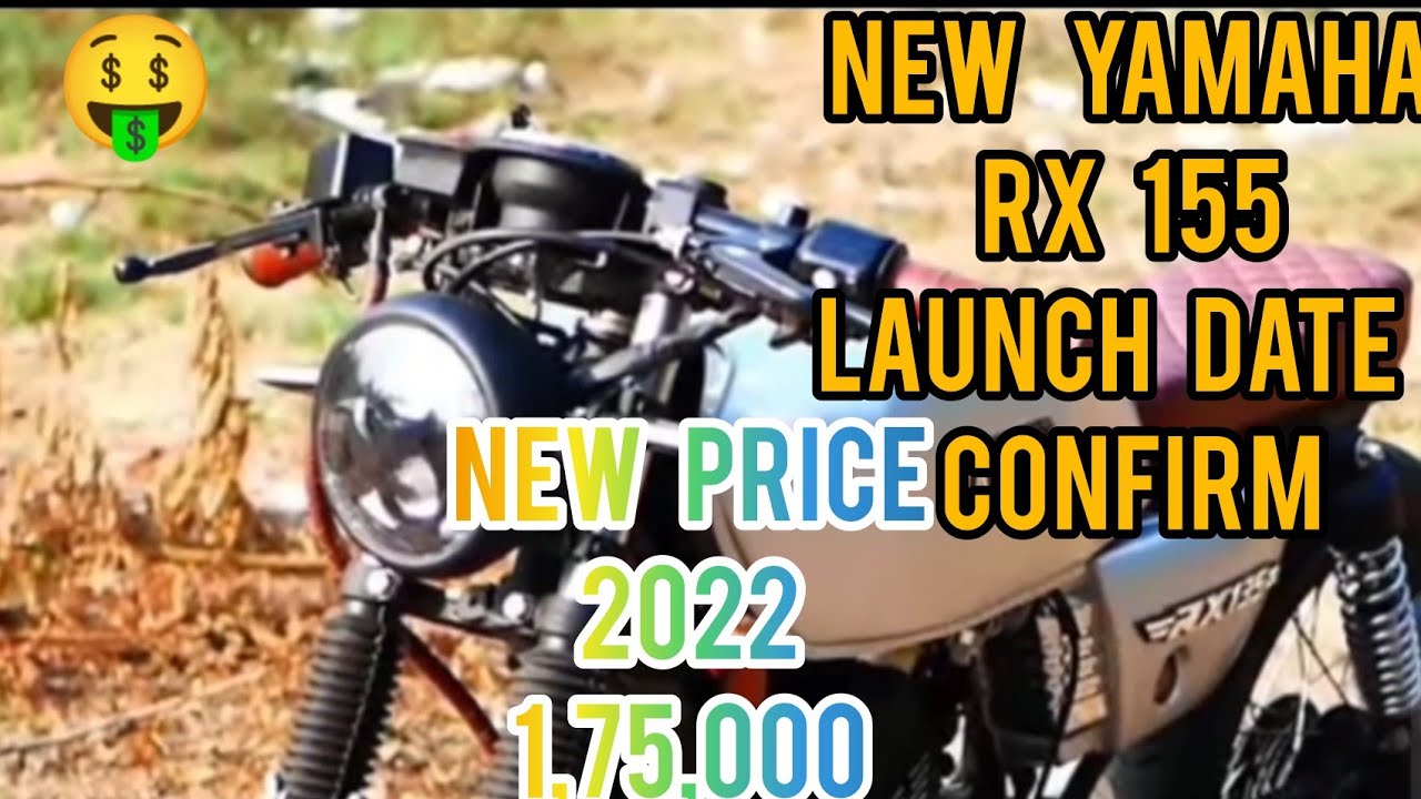 New Yamaha RX155 cc 2022🤑 price in india Launch date confirm 🤔 reviews ...