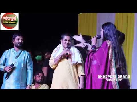 Golu Raja और Dimple Singh भयंकर मुकाबला बिवाह गीत गाली मुकाबला 2024/ Golu Raja Dimple Singh ...