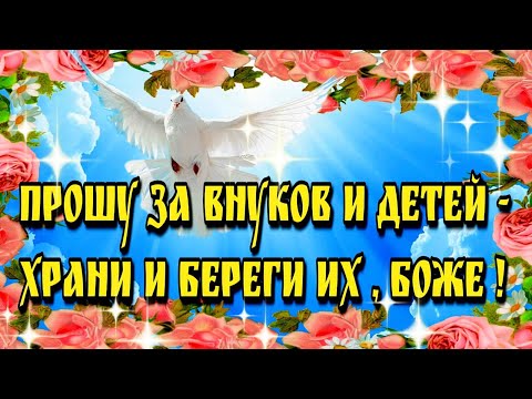 💗Доброго утра благословенного дня!💗💗Красивое музыкальное пожелание