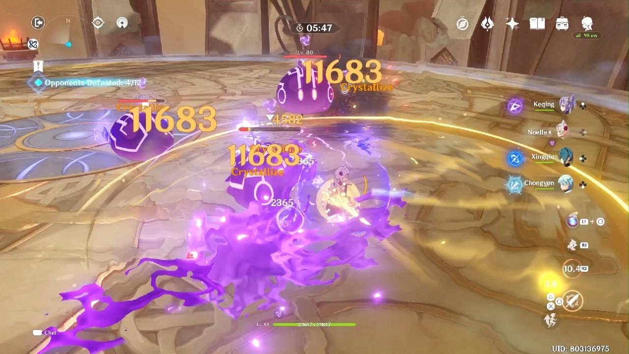 Genshin Impact - Domain of Forgery: Sunken Sands IV - YouTube