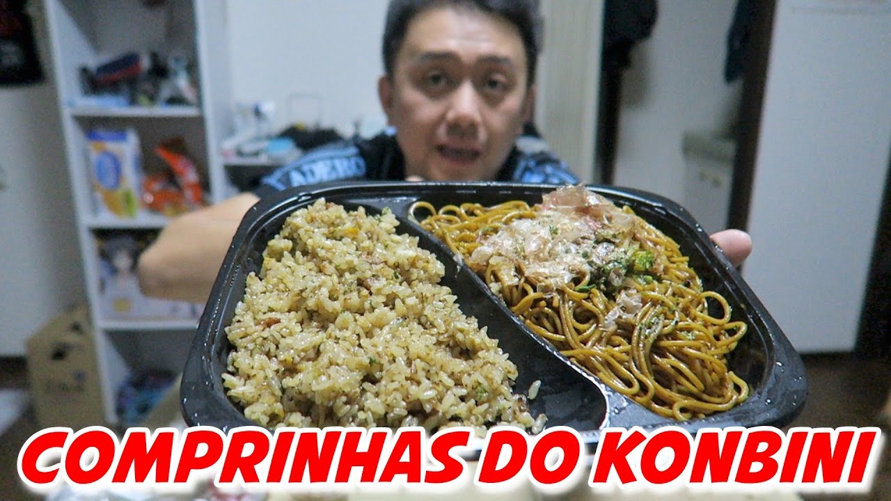 COMPRINHAS DO KONBINI - MINI STOP - YouTube