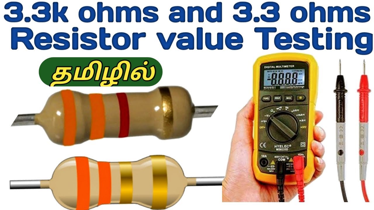 How To Resistor 3.3k Ohms value | 3.3 Ohms value Testing Multimeter ...