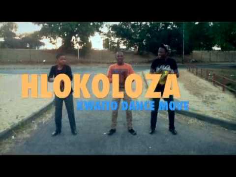 JJC AFRICAN SKANK REFIX (HLOKOLOZA DANCE) - YouTube