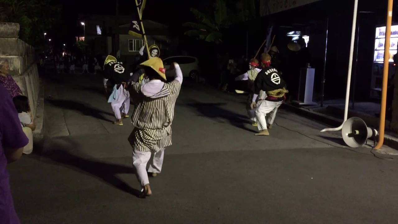 平安座エイサー(Eisa dance in Henza island Okinawa) - YouTube