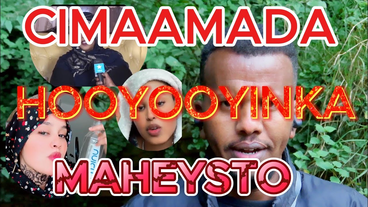 1000 Sababood oo Hooyo kaga Fiicantahay qofkasta - YouTube