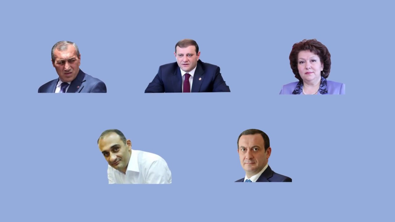 Գանձագողի հիշատակարանը մաս 2 Youtube