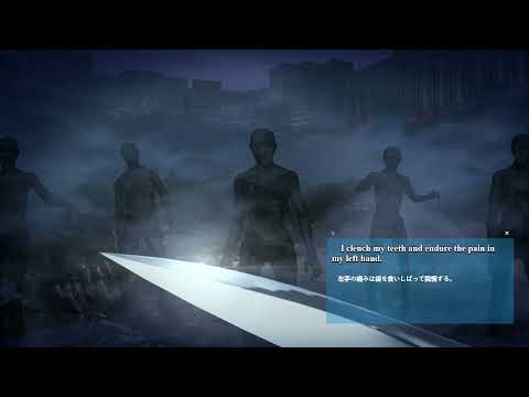 Running from the Dead. (Shiki vs Noel Part 3)