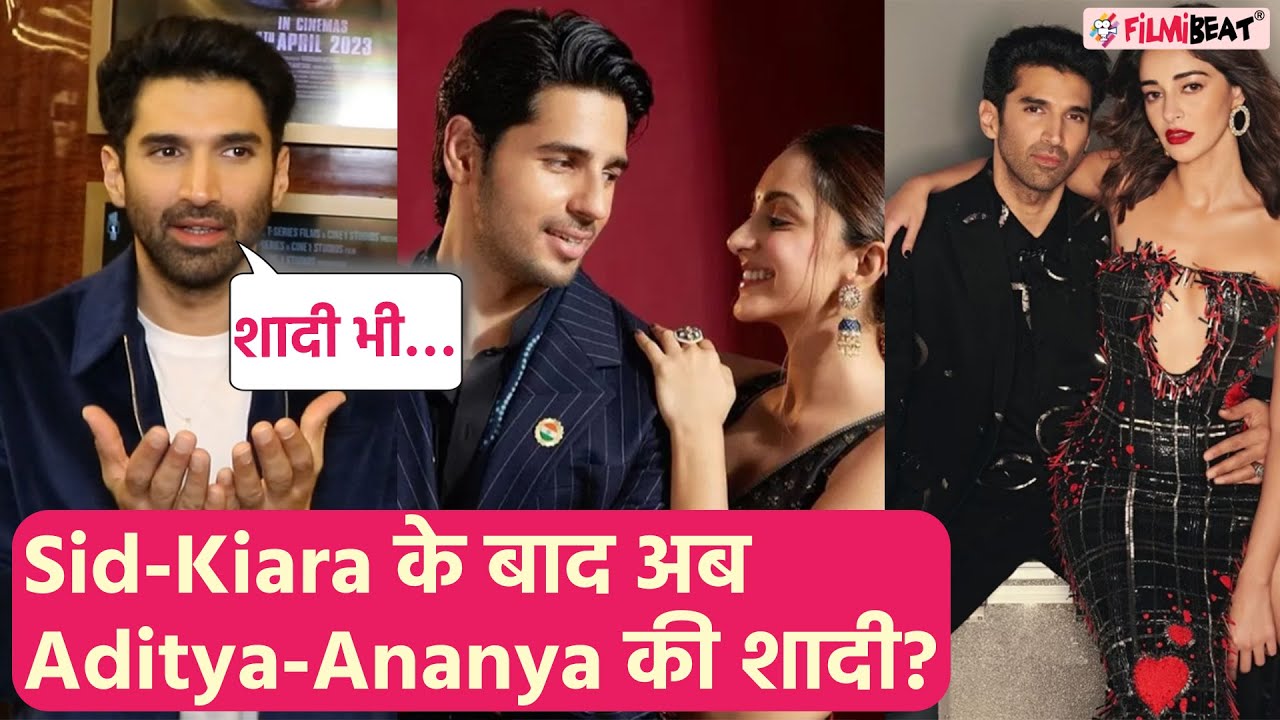Aditya Roy Kapur, Ananya Panday Wedding? Aditya ने Ananya संग Shadi पर किया React, Video Viral ...