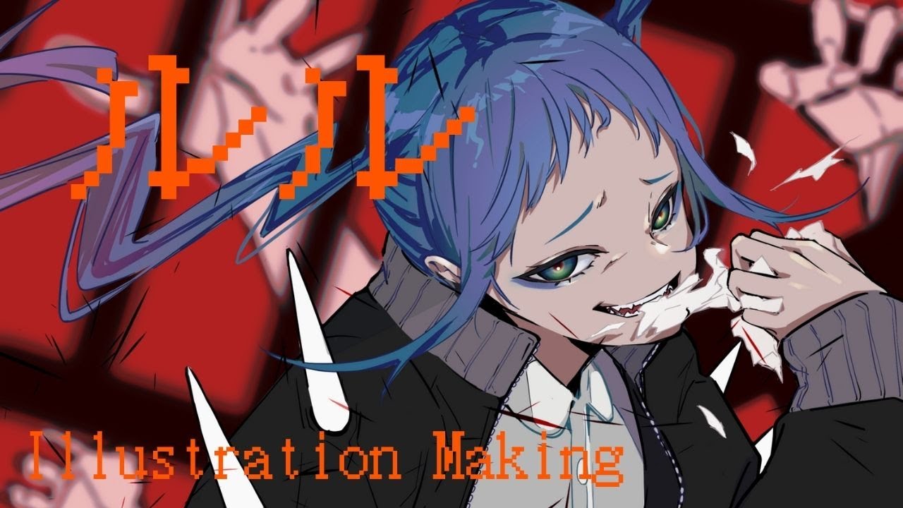【Illustration Making】イラストメイキング RuLe (ルル) | Ado - YouTube