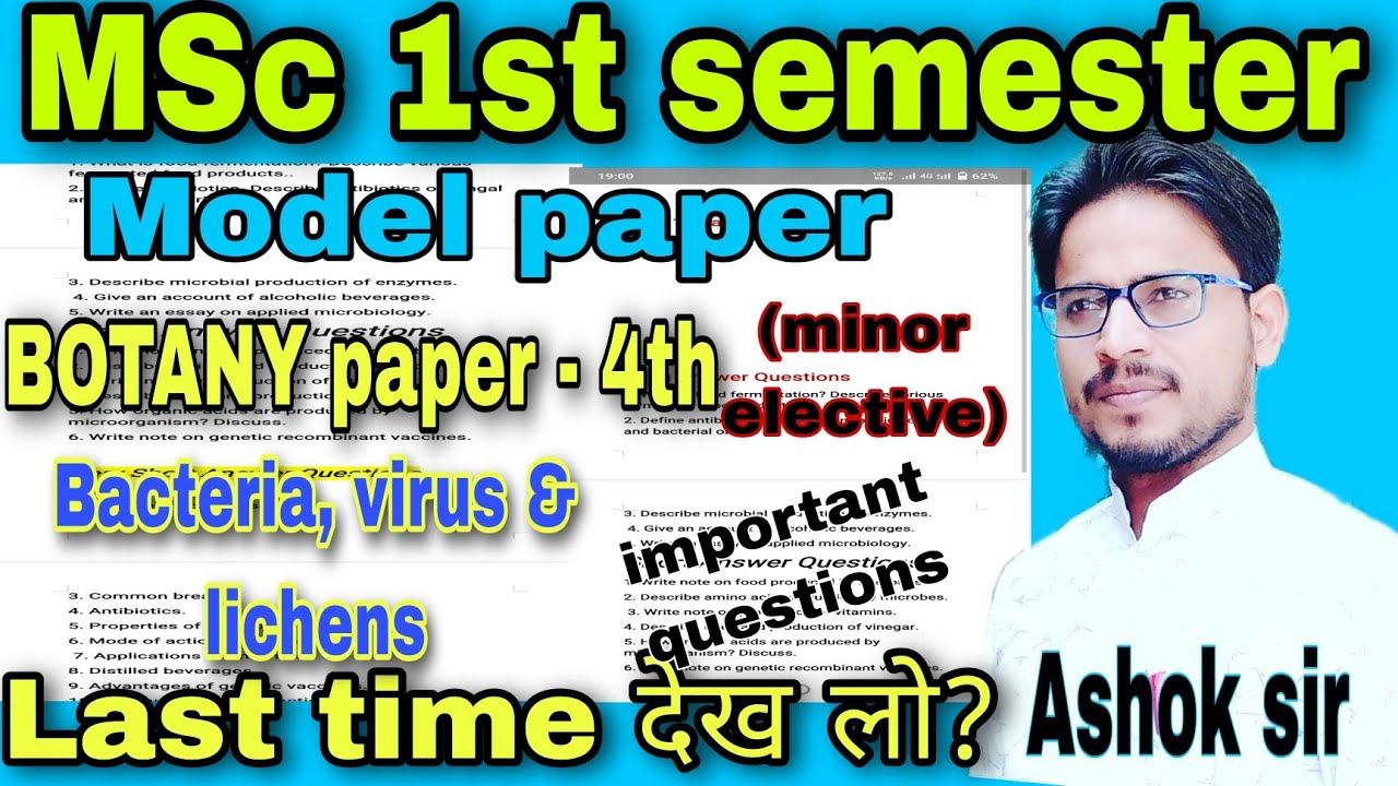 MSc.1st sem BOTANY model paper -4th,(minor) bacteria, viruses & lichens ...