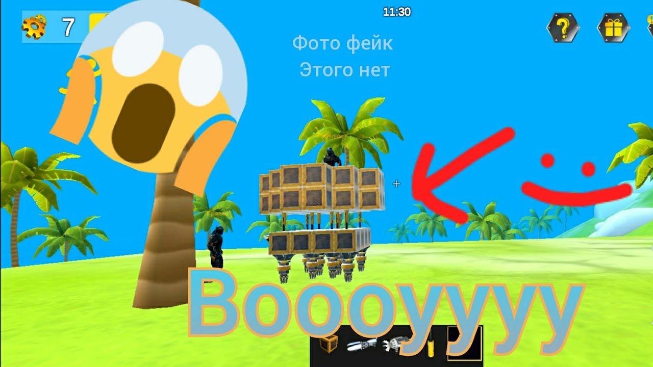 Обзор игры-Evercraft Mechanic: sandbox from scrap - YouTube