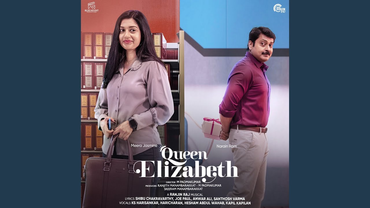 Aa Paatham (From "Queen Elizabeth") - YouTube