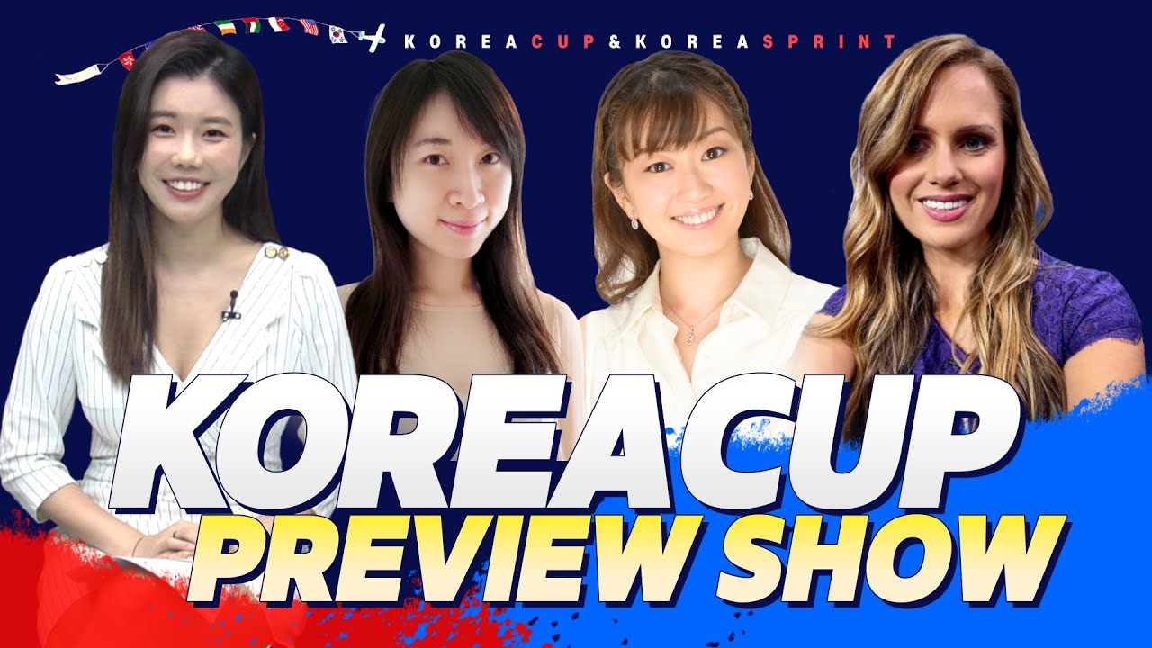 2022 Korea Cup Preview : Oversea horses and TIPS! - YouTube