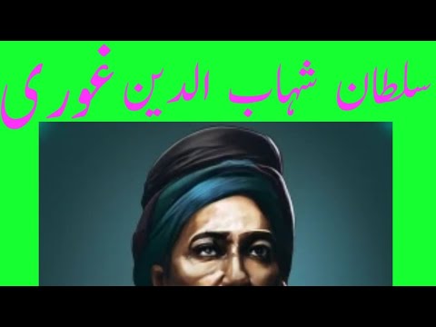 sultan shabodeen ghori# fathy Usman ghazi - YouTube